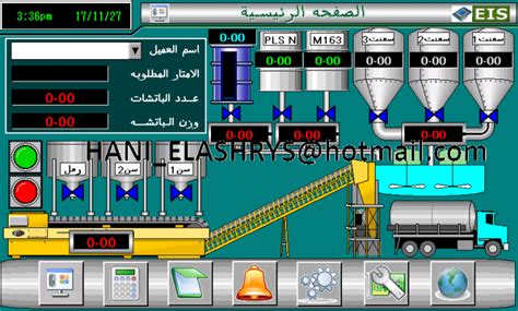 plc hmi programming electronic and circuit design by hanielashry fiverr