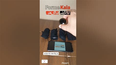 پلاگ استیل Sex Toys Youtube