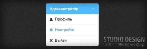 Красивый выпадающий список на Css Красивый выпадающий список на Css