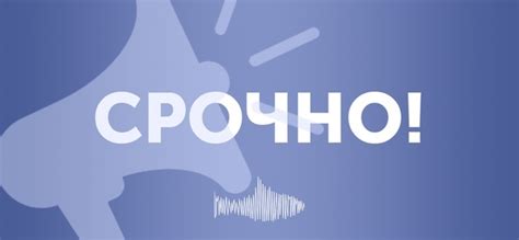 В Нижневартовске местные жители готовятся к выходу на протест против