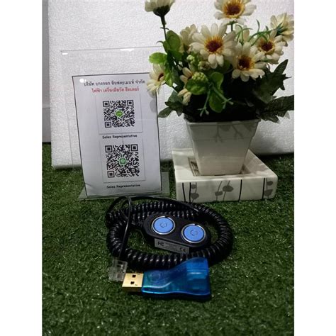 Usb Interface For Ibutton Reader Usb Port Shopee Thailand