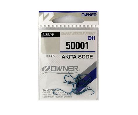 Крючки Owner Akita Sode 50001 — GLADIATOR