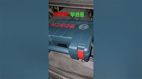 점프스타터 점프스타터만들기 점프스타트만들기 역극성알람 자동차방전 자동차시동 그랜드스타렉스 리튬폴리머배터리