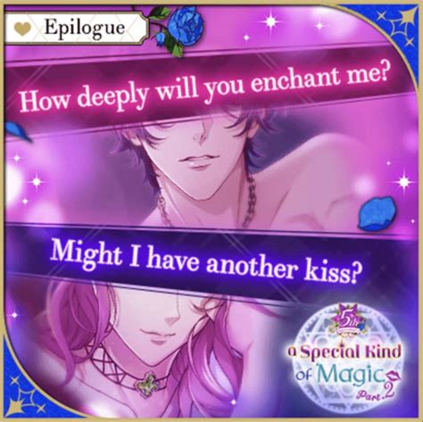 A Special Kind Of Magic Part 2 Epilogues Court Of Darkness Wiki Fandom
