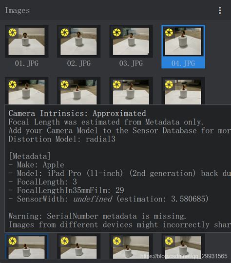 【三维重建】meshroom的安装及使用方法（windows） csdn博客