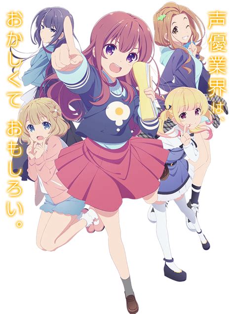 Karasuma Chitose Girlish Number Katakura Koto Kugayama Yae Shibasaki Kazuha Sonou Momoka