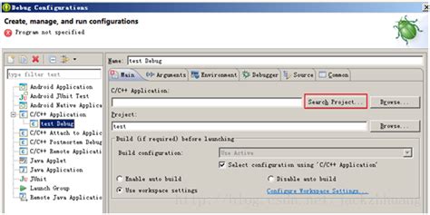 Eclipse下使用cygwin的方法（windows下用eclipse玩gccg和gdb）eclipse Cygwin调试 Csdn博客
