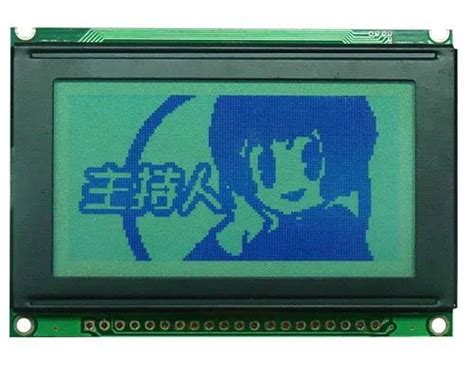 12864 Lcd Module Graphic High Quality 12864 Lcd Module Graphic On