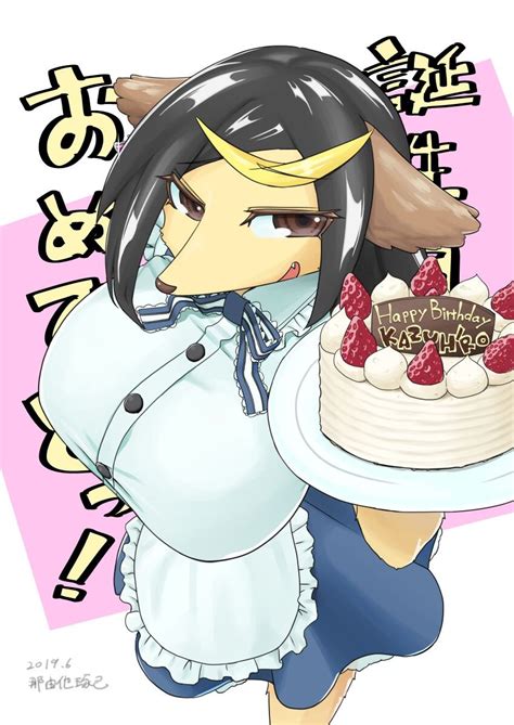 Furrian Propagation Log Comic Porn Hd Porn Comics