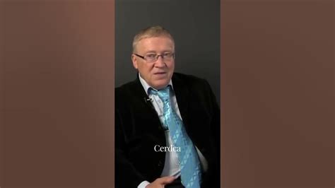 Пётр Гаряев: неизлечимых болезней не существует, лингвистическо ...