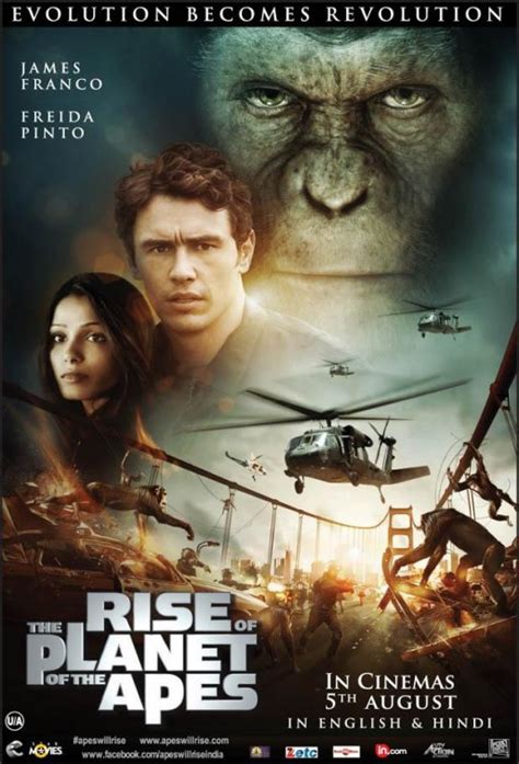 International Poster For Rise Of The Planet Of The Apes Goes Pearl