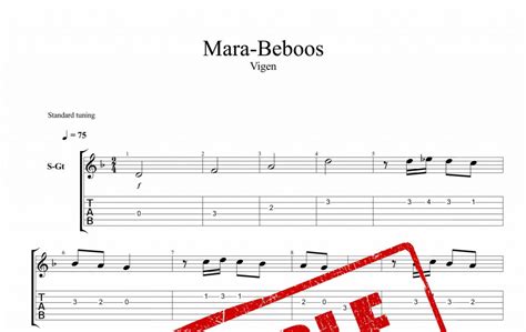 نت و تبلچر گیتار آهنگ مرا ببوس