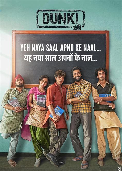 Just Watched Dunki On Netflix Hardwarezone Forums