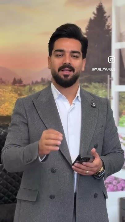 محمدتوکلی شوهر شما چیزی زده به نامت؟ Youtube