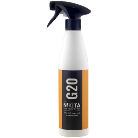 שפריצר G20 ממיס ומסיר לכלוך שומני ממשטחים שונים 05 ליטר Nikita ניקיטה Nikita חומרי ניקוי לבית