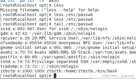 Linux基础后续tail N20 F Csdn博客