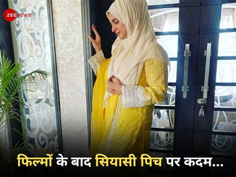 Noor Bukhari Steps Into Pakistan Politics Contesting General Elections