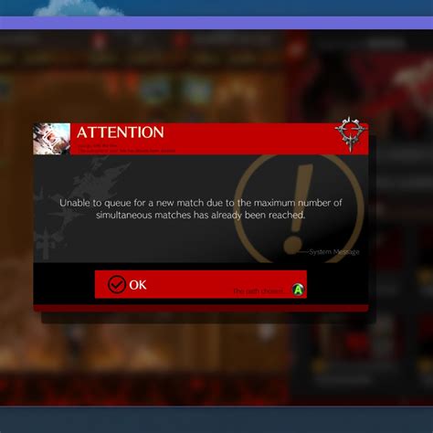 The Maximum Number Of Simultaneous Matches Has Already Been Reached