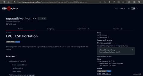 esp idf使用组件管理器移植lvgl9 x最新版 espidf lvgl csdn博客