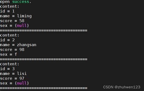 全志h616 sqlite 全志h616数据手册 csdn博客