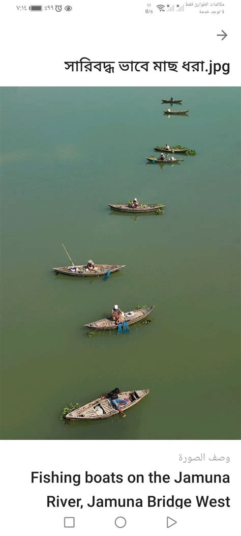 Drabdelkhalek Mohammad Posted On Linkedin