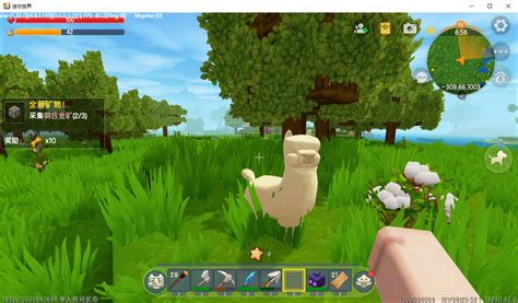 Đêm Hư Không 1 [wiki Mini World Creata Vn]