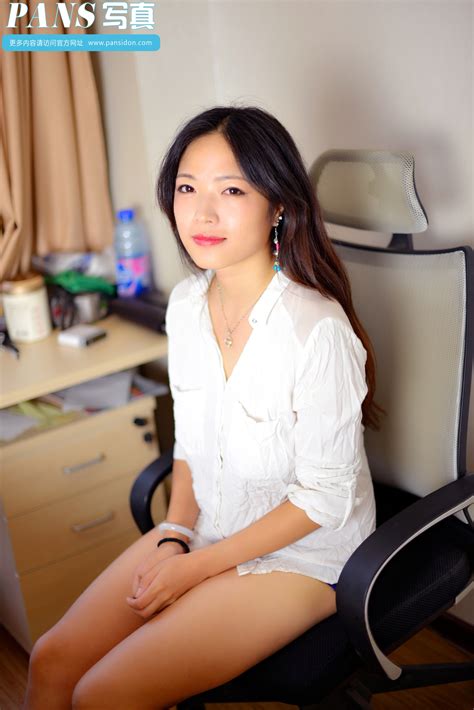 Pans写真 No319 雨涵 V2ph