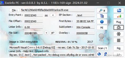 【ctf Reverse】xctf Gfsj0004 Igniteme Writeup（反编译逆向工程）big Sec 01