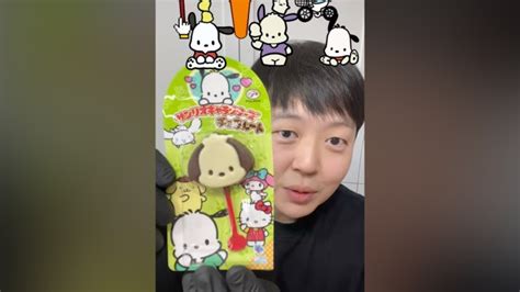 산리오 포차코 간식 먹방💚asmr 네이버 Tv