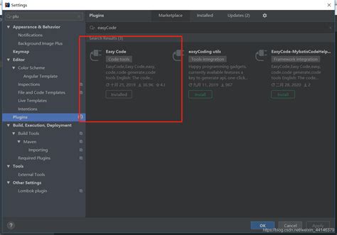 Idea插件之一一逆向工程idea 逆向工程插件 Csdn博客
