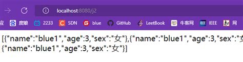【狂神说java】springmvc详细笔记 全 springmvc狂神笔记 csdn博客