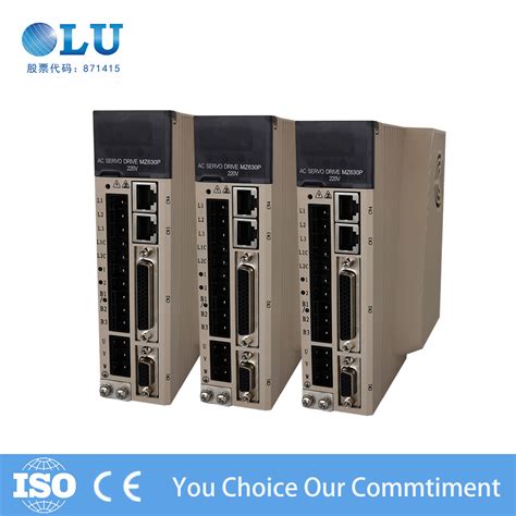 Fast Positioning Speed Lenze Servo Drive For Cnc Servo Drive Wiki And