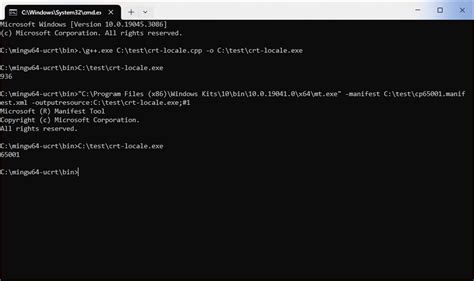 Ld Does Not Work With Non ASCII File Path Issue 649 NiXman Mingw Builds GitHub