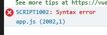 Can T Run In Ie Issue CacheControl Json Rules Engine GitHub