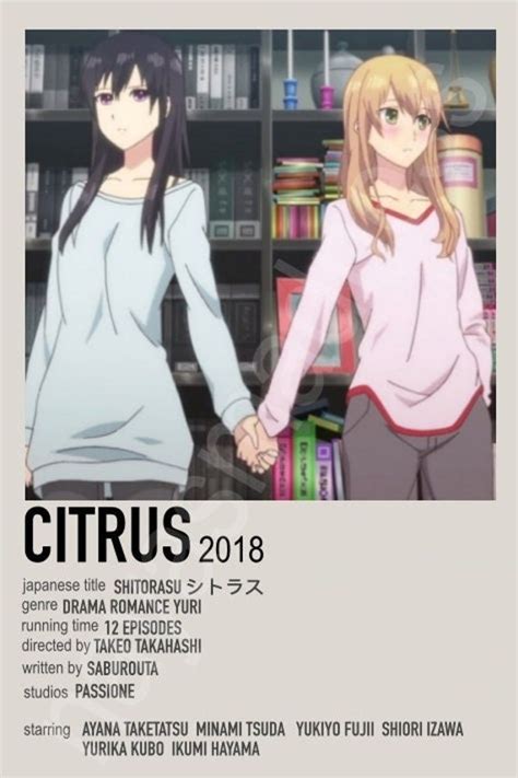 Anime Sibling Romance