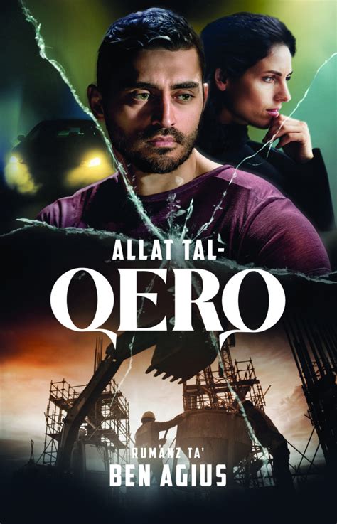 Allat Tal Qerq Horizons