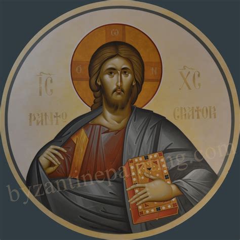 Jesus Christ Pantocrator Mural Painting Byzantine Icons