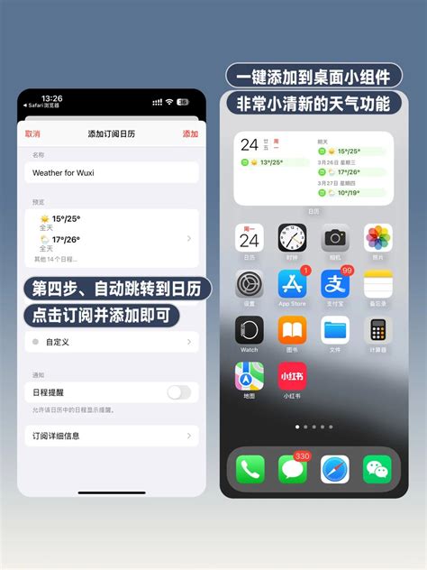 cuti trip 这里购买 macbook air 👉 invl me clmnazo 购买 iphone 16 pro