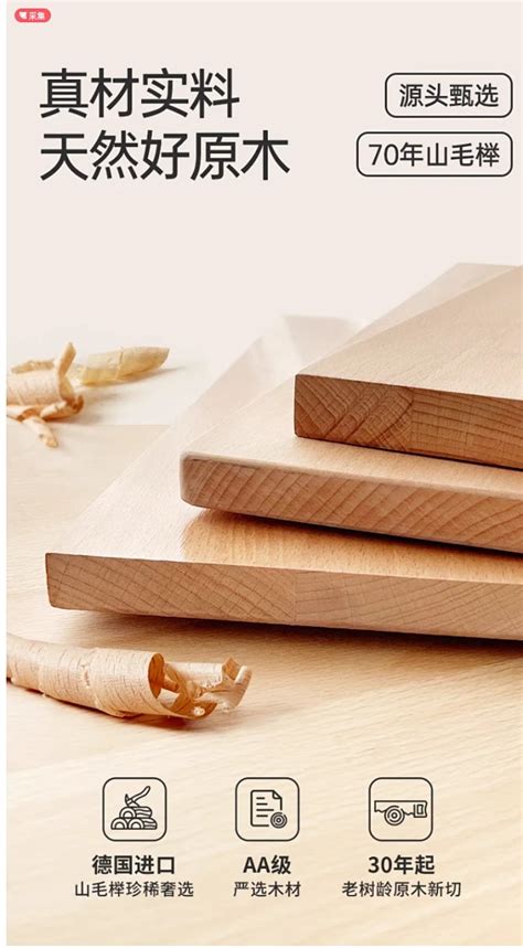 儿童学习桌榉木小学生书桌可升降桌子实木写字桌家用课桌椅子套装 天猫 花瓣网