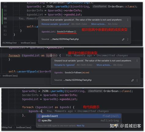 Php Bean Json Xml 简化php对象与jsonxml转换工具 知乎 Php Bean Json Xml 简化php对象与jsonxml转换工具 知乎