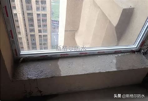 Window Leakage Causes And Waterproof Treatment Methods Inews