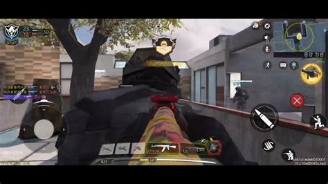 Call Of Duty Mobile Call Of Duty Mobile Gameplay Call Of Duty Gameplay