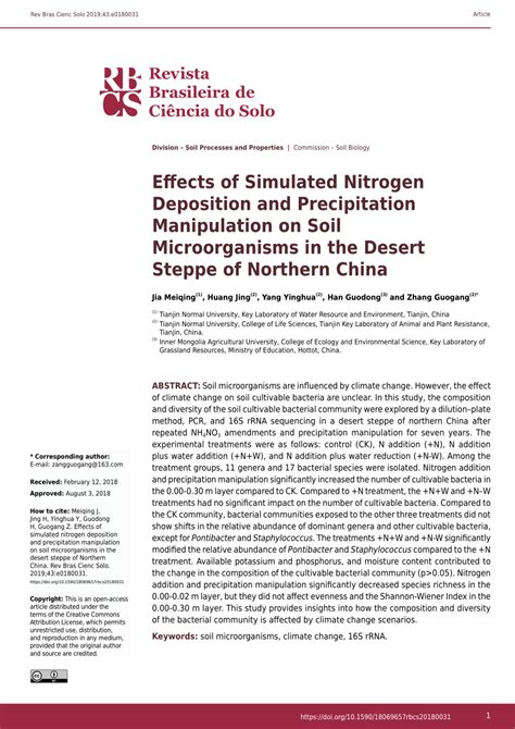 Pdf Effects Of Simulated Nitrogen Deposition And Precipitation
