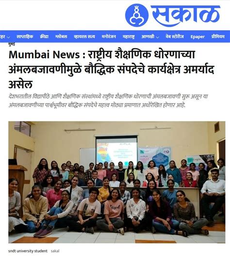 Vaishnavi Tiwari On Linkedin Greatful To Be A Part Of Such Informative