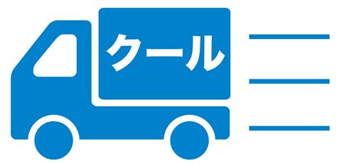 小樽焼肉 三四郎 本店