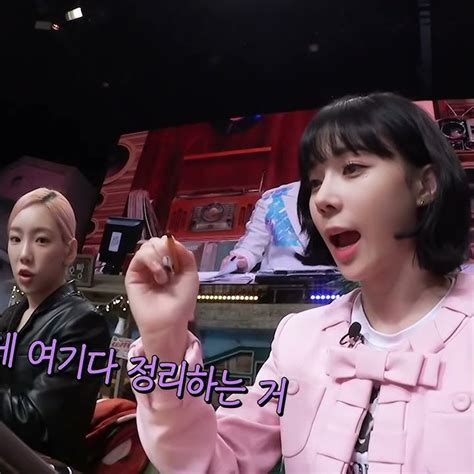 놀토에 나온 윈터 챙기는 태연 Youtube