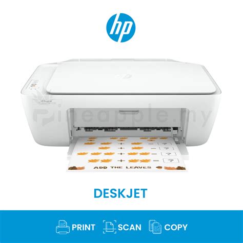 HP DeskJet Ink Advantage All In One Color Printer Azwat Bazar