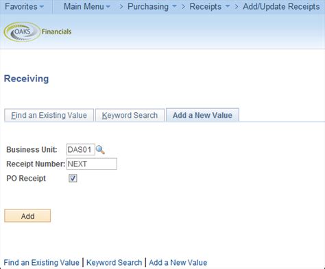 Po Creating A Receipt By Quantity