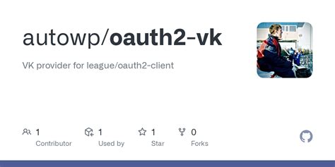 GitHub Autowp Oauth Vk VK Provider For League Oauth Client
