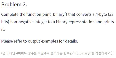 solved example include define int bits 32 void
